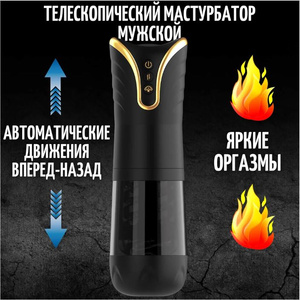 Profil oraz informacje o modelce sergey-48-spb - BongaCams